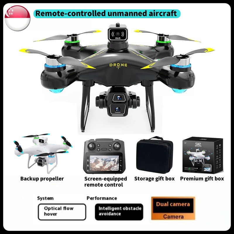 【SG】Miniature remote-controlled drone, miniature camera with 8K dual ...