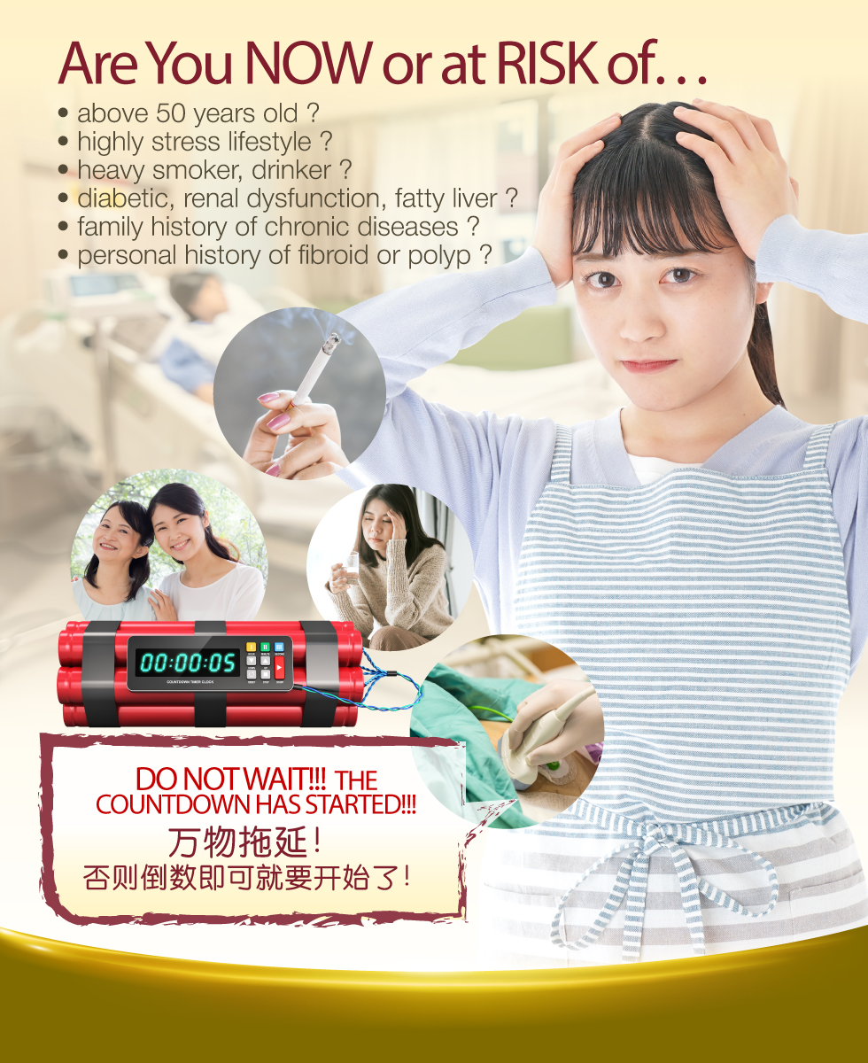 [𝐋𝐀𝐒𝐓 𝐃𝐀𝐘!!!] [𝐁𝐔𝐍𝐃𝐋𝐄 𝟏+𝟏] [𝐁𝐄𝐒𝐓 𝐋𝐈𝐕𝐄 𝐋𝐎𝐍𝐆𝐄𝐕𝐈𝐓𝐘] Nano Fucoidan ...