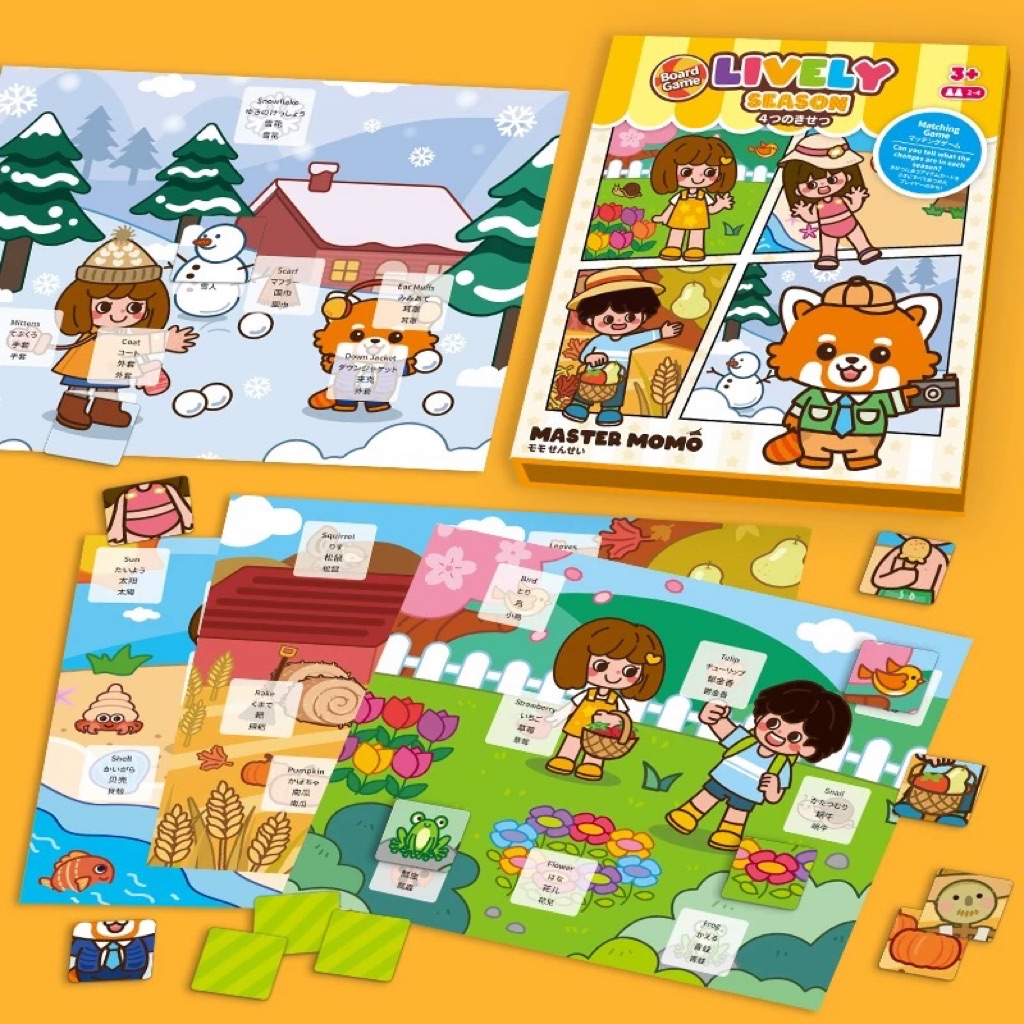 Master Momo Workbook, kid book,Lively Seasons,Merry ice care stall ...