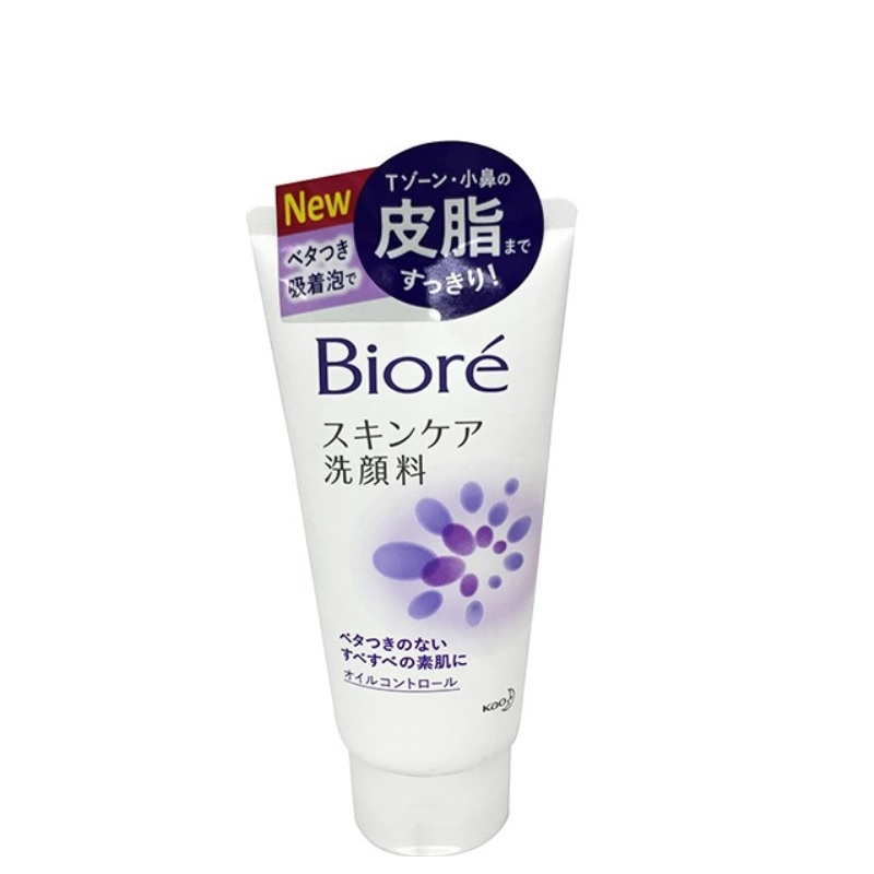 Biore Facial Foam deep clean (for oily skin) | Shopee Singapore