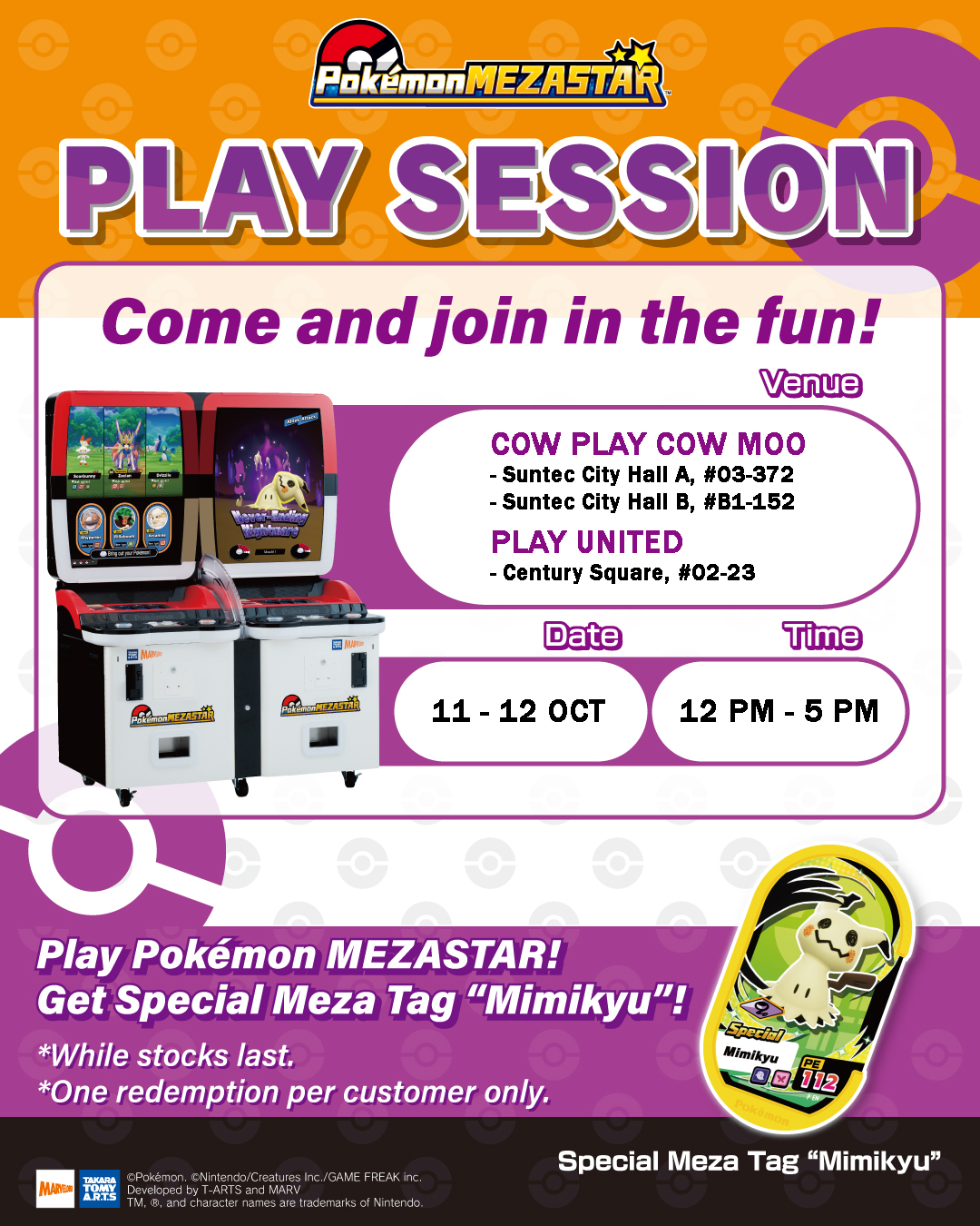 AUTHENTIC MIMIKYU Mezastar SPECIAL Meza Tag Yellow Promo Disk Pokémon ...