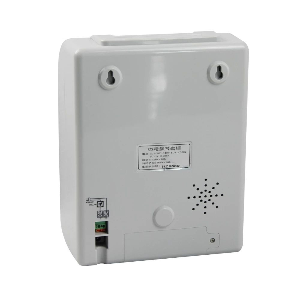 [VOZUKO] BUNDY CLOCK ELECTRONIC TIME RECORDER CLOCK MACHINE ATTENDANCE ...