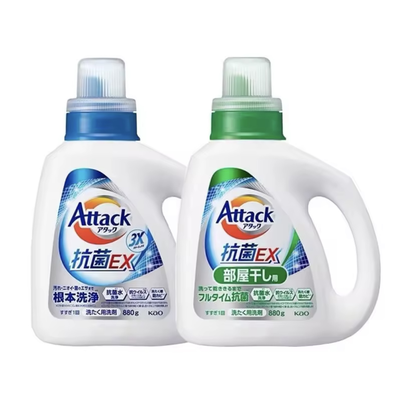 JAPAN KAO 750ML Liquid Detergent Super Clean Kill Bacterial Protect ...