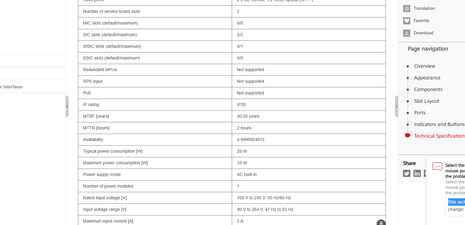 HUAWEI AR720 / AR730 NETENGINE ENTERPRISE ROUTER WITH DHCP CONNECTIONS ...