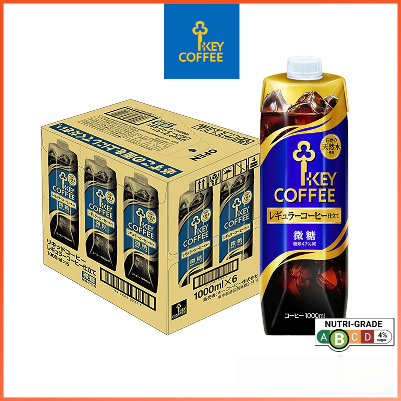 【sg fast shipping】Key Coffee 1L x 6Carton Liquid Coffee Non/Less Sugar ...