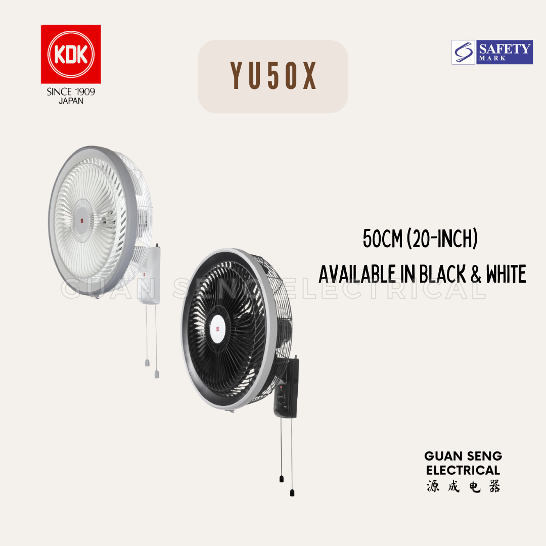 KDK YU50X Wall Fan | Guan Seng Electrical | Shopee Singapore