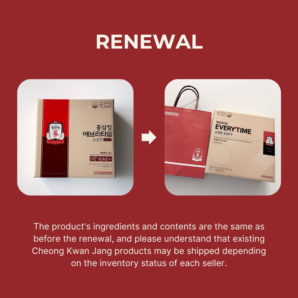 Cheong Kwan Jang Red Ginseng Liquid Stick 10ml x 30 | Korean Herbal ...