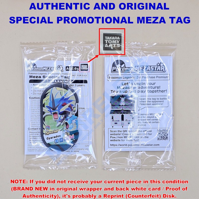 AUTHENTIC GYARADOS MEGA Mezastar SPECIAL Meza Tag Black Promo Disk ...
