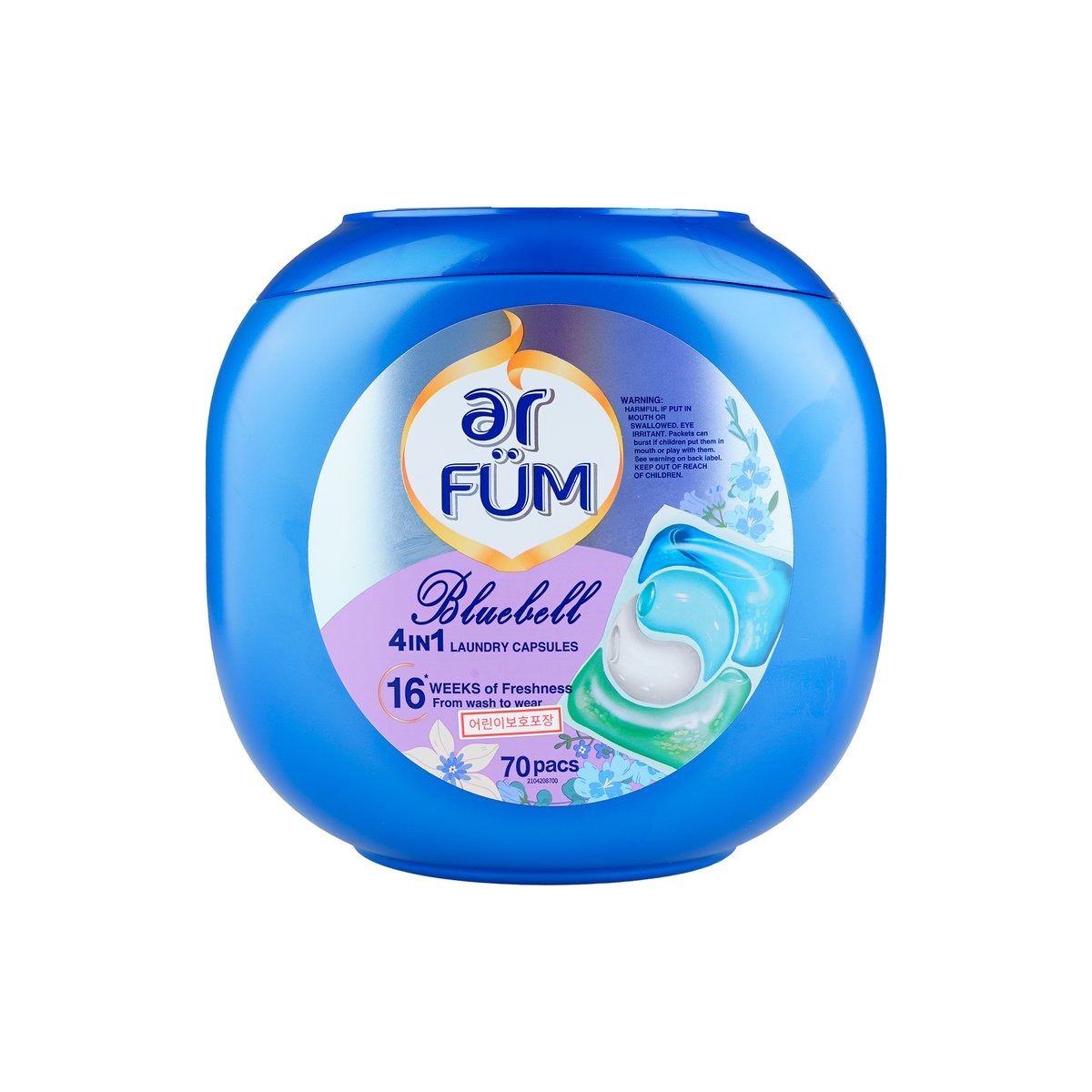 ARFUM Memoire de France Laundry Fabric Perfumed Capsule Detergent Pod ...