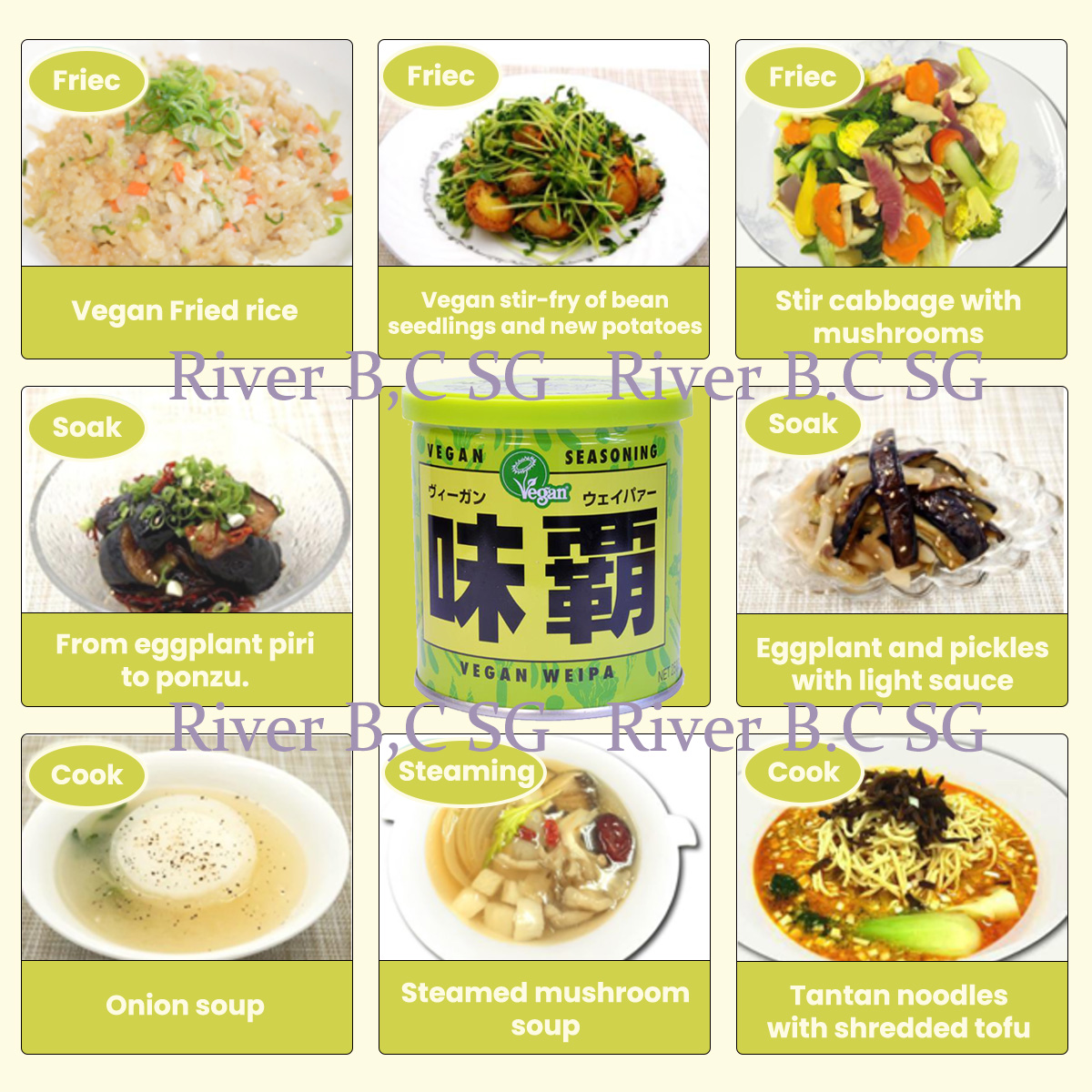 WEIPA All Purpose Seasoning/Japan Hiroki Shoko Chinese Soup Seasoning ...