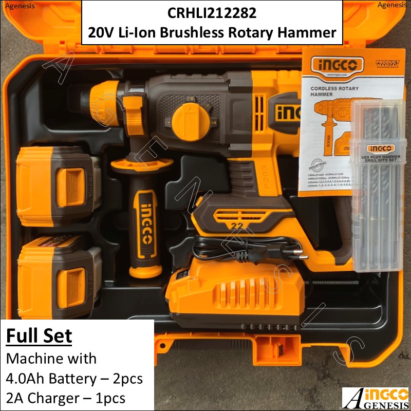 INGCO 20V Li-Ion Rotary Hammer Drill (Brushless Motor) CRHLI20208 ...