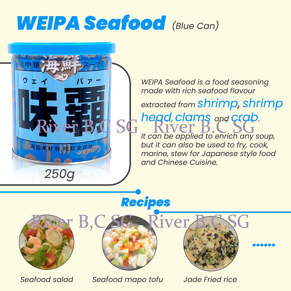 WEIPA All Purpose Seasoning/Japan Hiroki Shoko Chinese Soup Seasoning ...