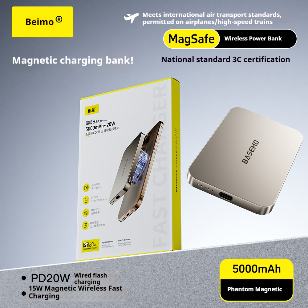 Magnetic Powerbank 22.5W Fast Charging 5000mAh Wireless Power Bank ccc ...