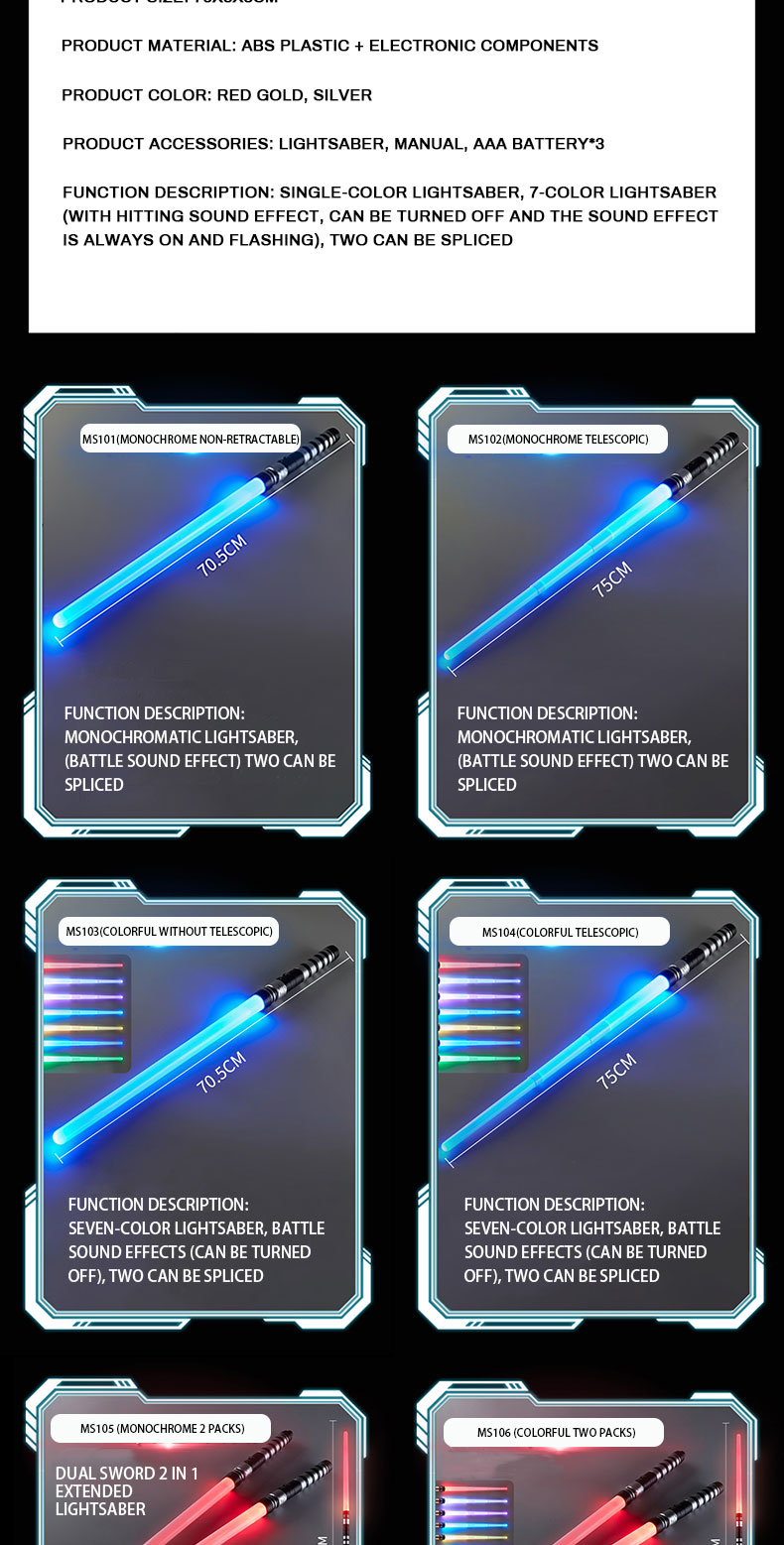 SG-Stock Retractable Induction Lightsaber 7Color Switchover Toys Star ...