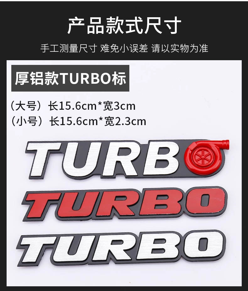 [BMC] Metallic Badge Decal Emblem Car Side Fender Sticker (Turbo/Mini ...