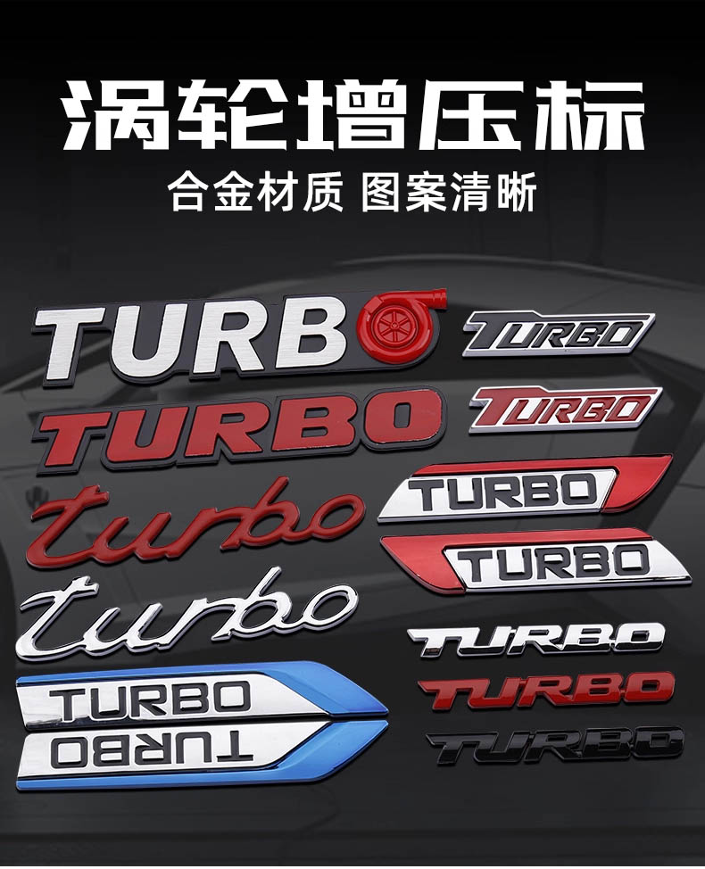 [BMC] Metallic Badge Decal Emblem Car Side Fender Sticker (Turbo/Mini ...