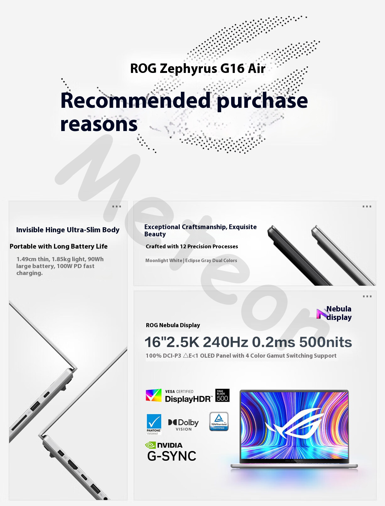 ASUS ROG Zephyrus G16 Air 2025 / Ultra9-285H / AI 7 H 350 / RTX5060 ...
