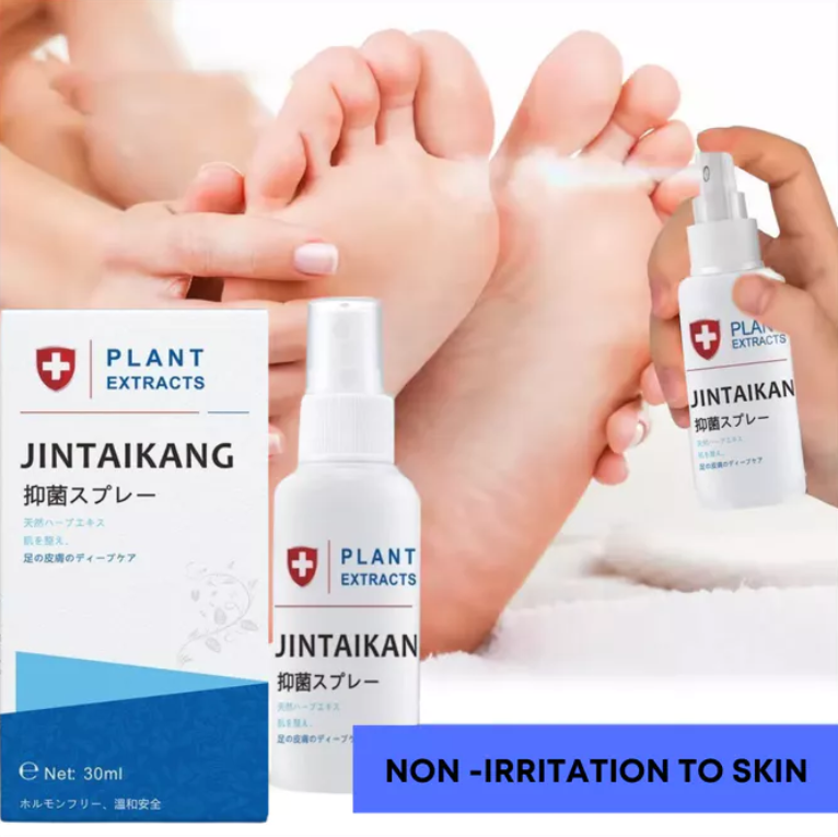 [SG In Stock]Anti fungal spray foot deodorant spray athlete foot ...