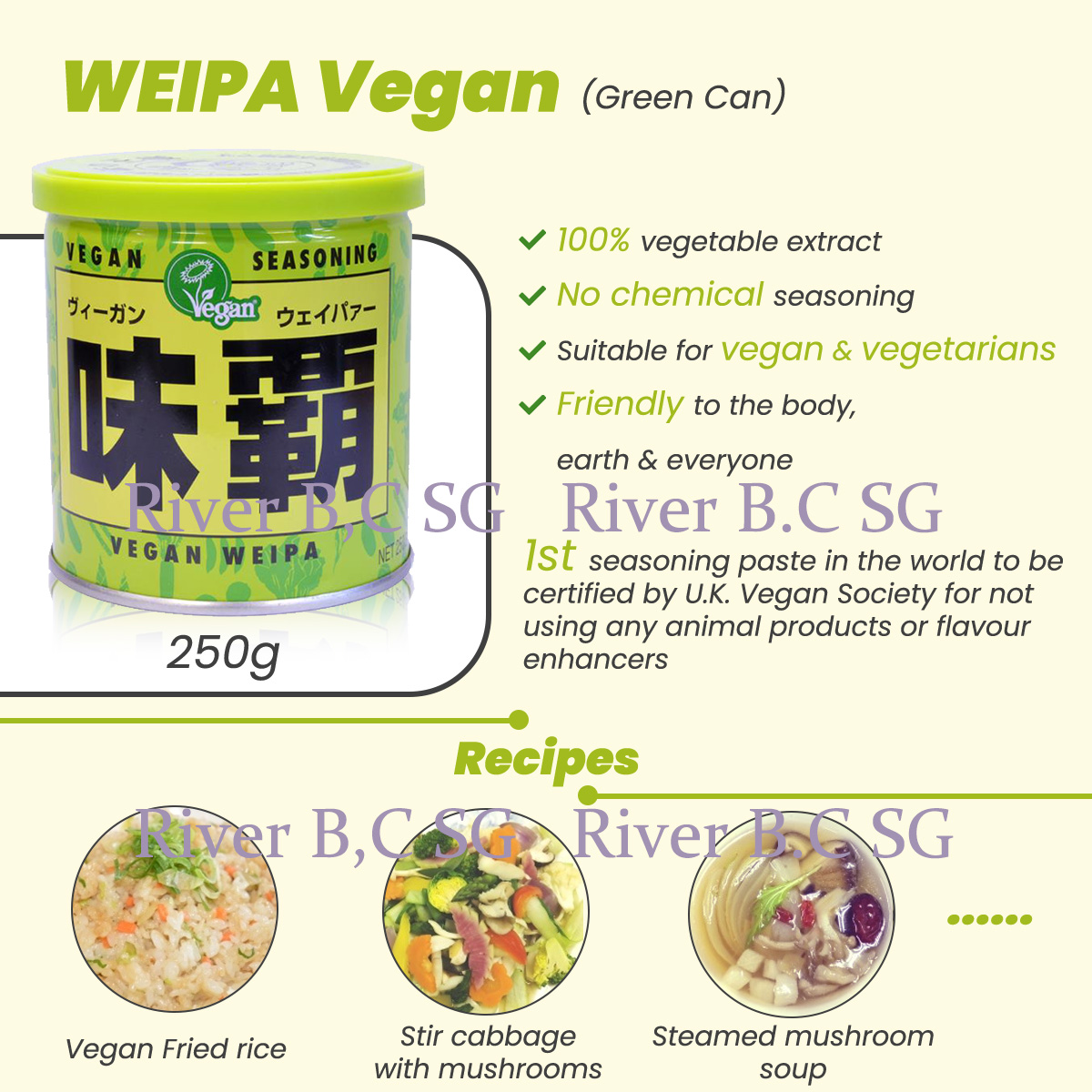 WEIPA All Purpose Seasoning/Japan Hiroki Shoko Chinese Soup Seasoning ...
