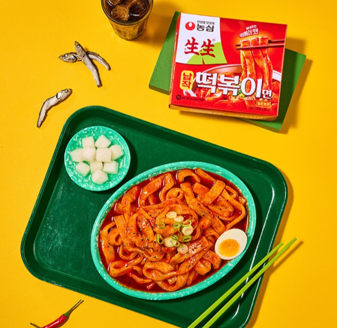 [Nongshim] Saeng Saeng Flat Tteokbokki Noodles 258g/Korea, Saeng Saeng ...