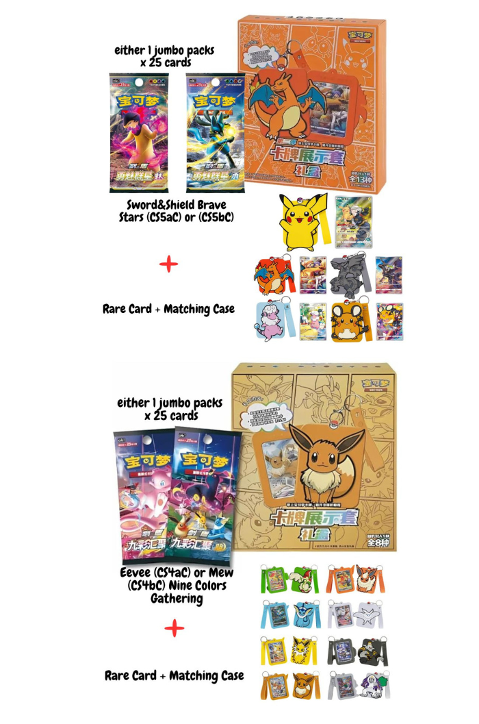 Pokémon TCG Original Sealed Chinese First Partner 151 , English ...