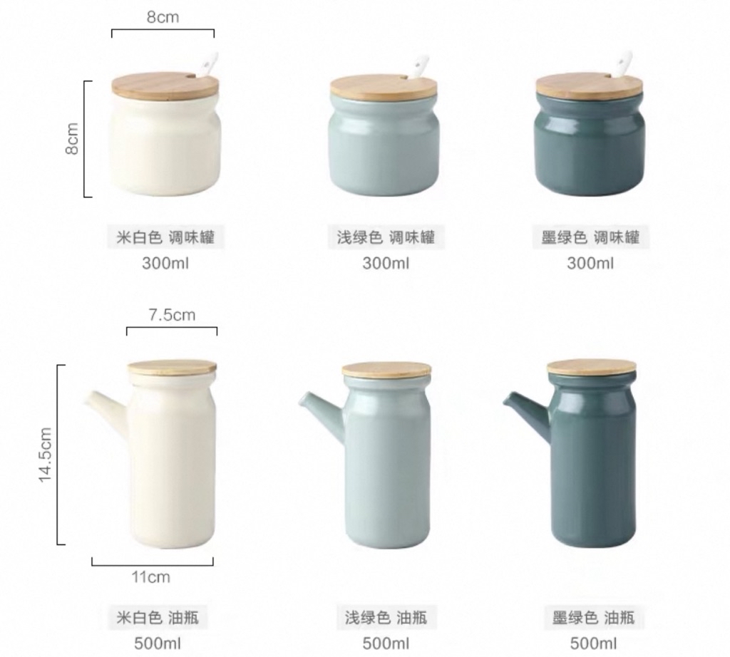 Creative Nordic Kitchen Spice Jar Set – Household Ceramic Seasoning Box ...