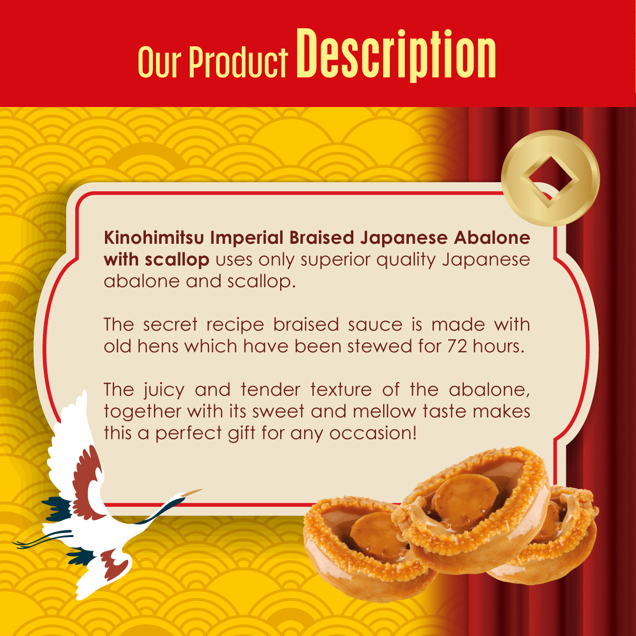 Kinohimitsu x Shopee 2026 Imperial Braised Japanese Abalone with ...