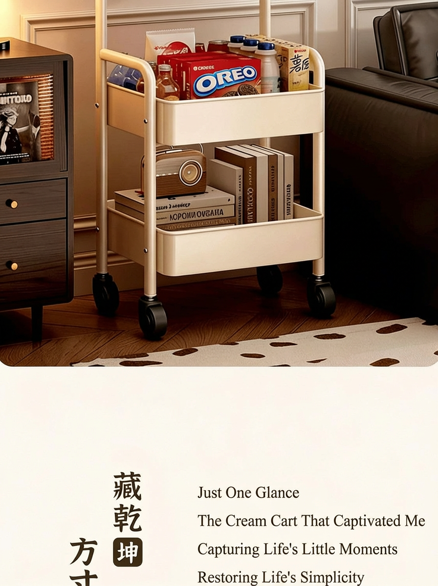 IKEA shelves/small carts/storage/side tables/coffee tables all made of ...
