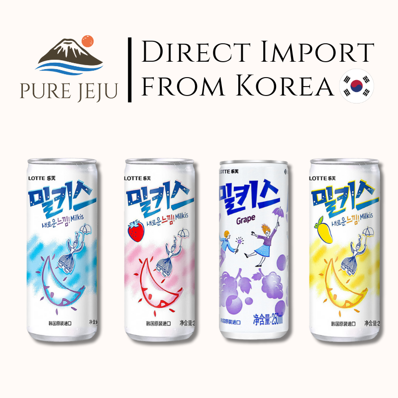 Milkis Sparkling Drink | Korean Imported Soda Beverage | Milk & Fruit ...
