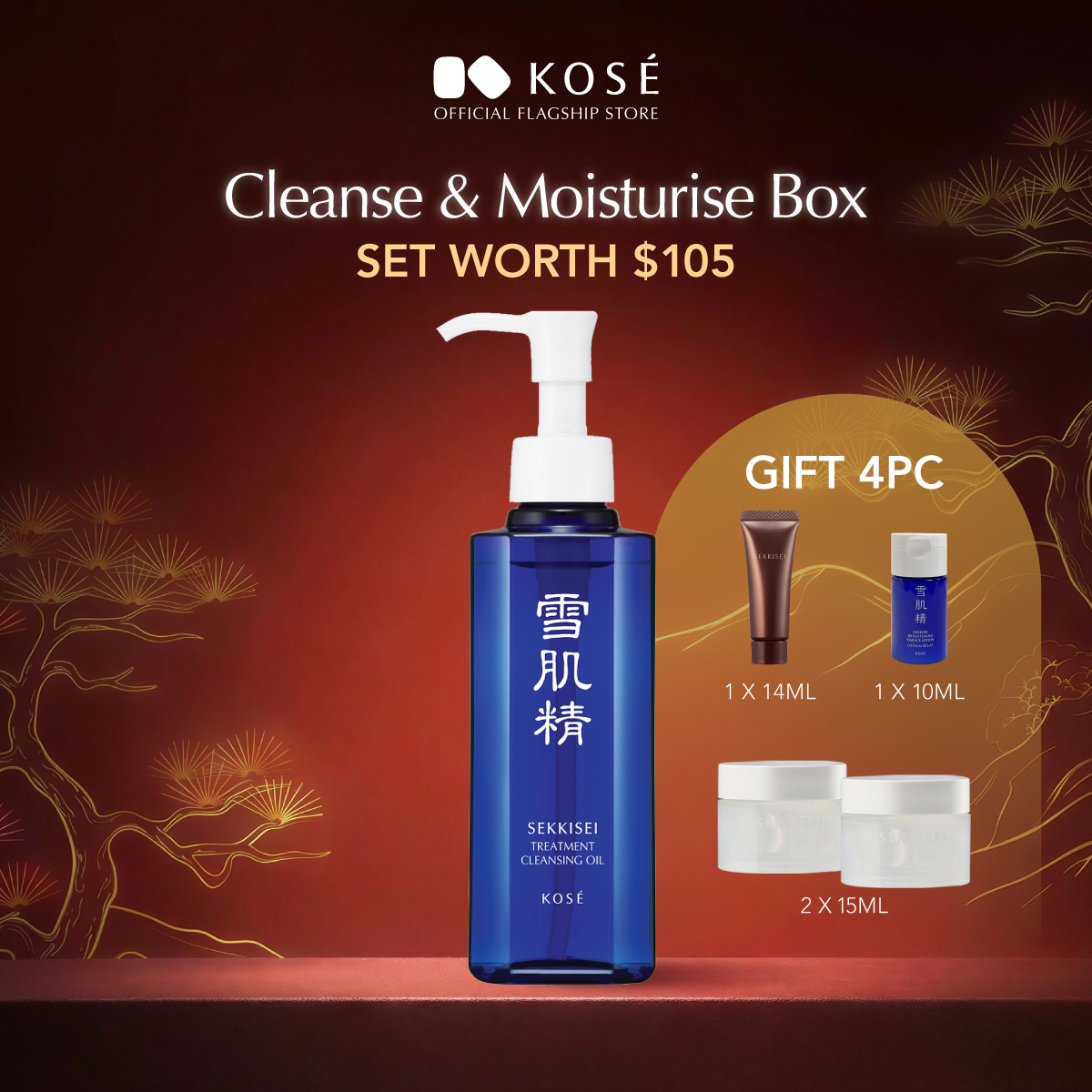 [CNY Exclusive] Kose Sekkisei Brightening Skincare Cleanse and ...