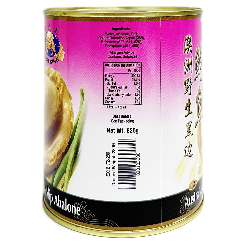 [Abalone] Australia Wild Blacklip Abalone EX 12 F2-280g | Shopee Singapore