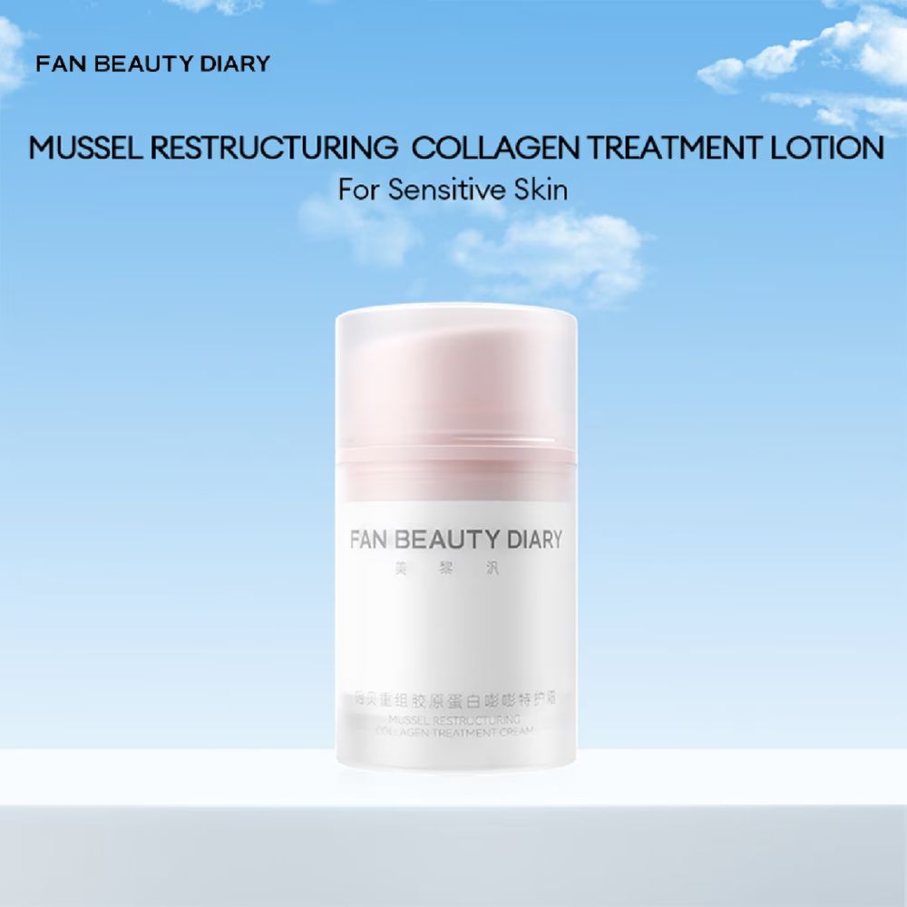 FAN BEAUTY DIARY Mussel Restructuring Collagen Treatment Cream 50g ...