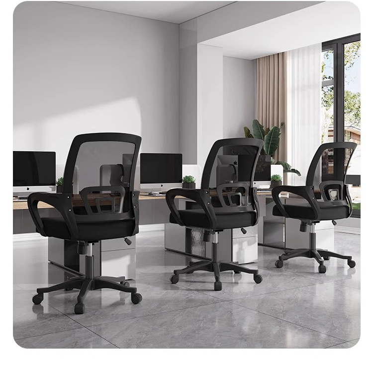 EC Office Chair Computer Chair Home Office Chair Mesh Chair Study Chair ...