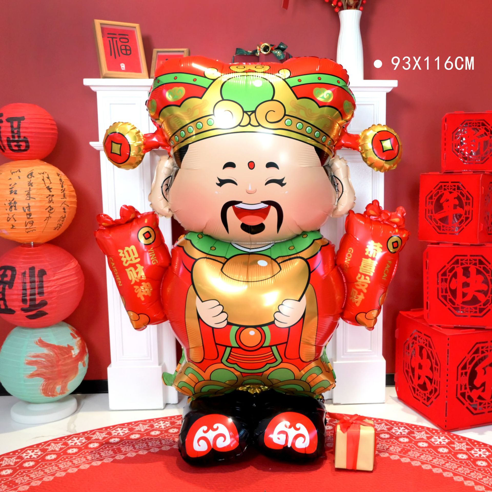 🎈SG Ready Stock🎈Chinese New Year Decoration Balloons Party Photo Props ...
