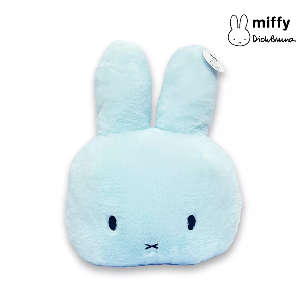 Miffy Cushion Head Fluffy Pastel Blue 50x40x15cm. Authentic and ...