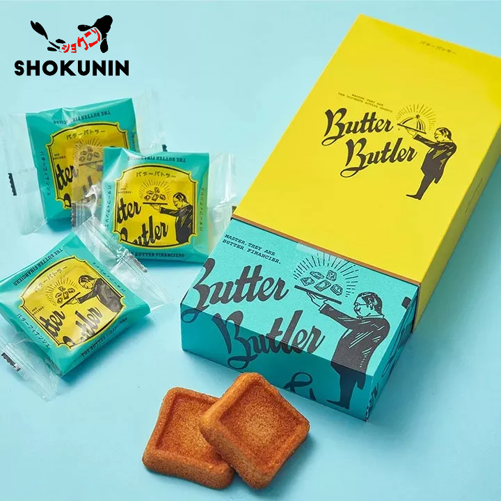 Butter Butler Butter Financier 8 pieces box from Japan | Shopee Singapore