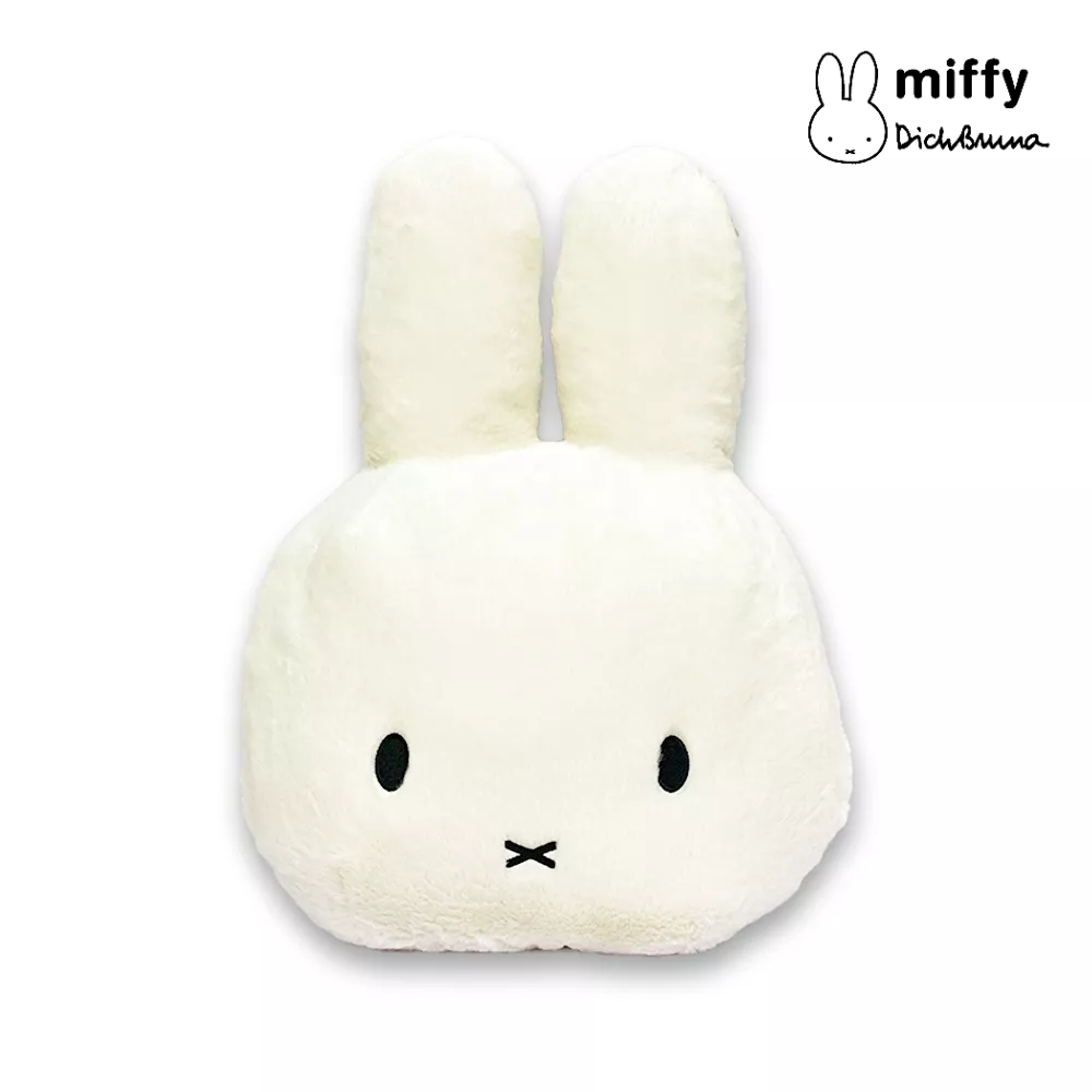 Miffy Cushion Head Fluffy White 50x40x15cm. Authentic and Licensed ...