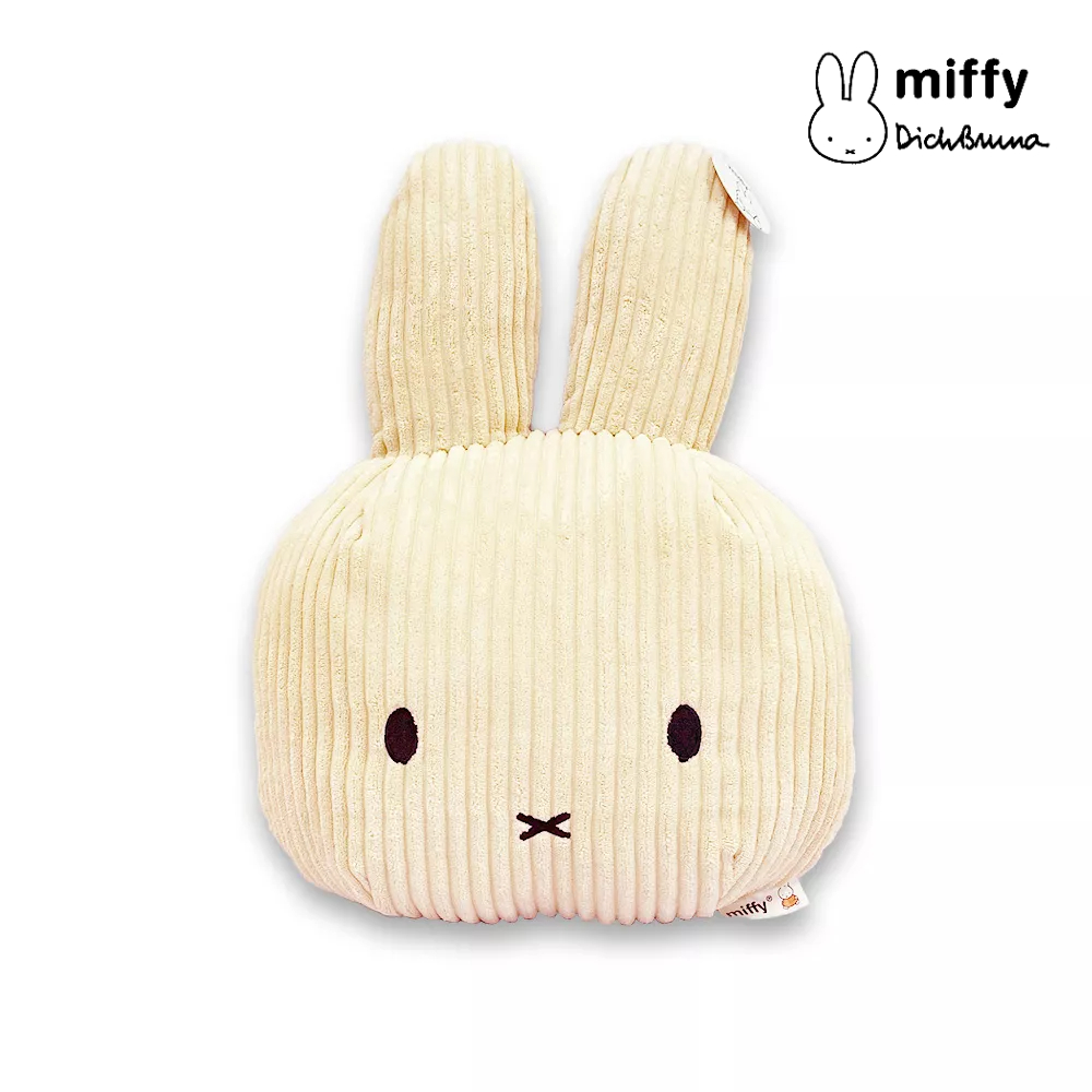 Miffy Cushion Head Corduroy White 50x40x15cm. Authentic and Licensed ...