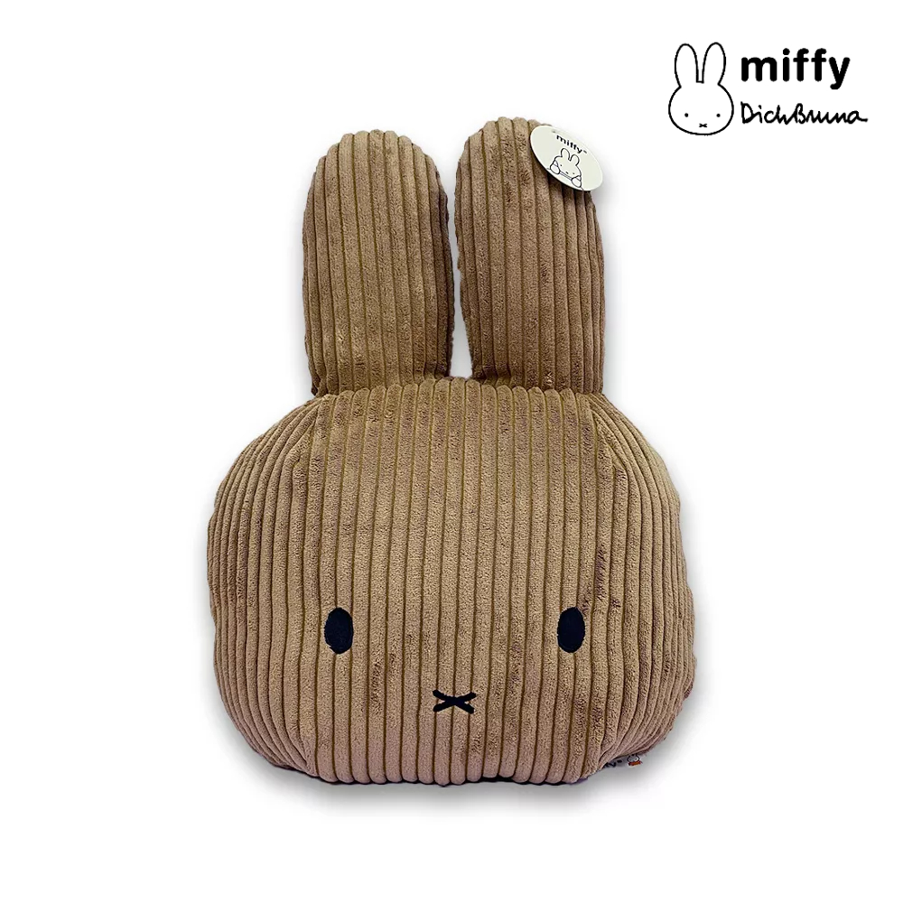 Miffy Cushion Head Corduroy Brown 50x40x15cm. Authentic and Licensed ...