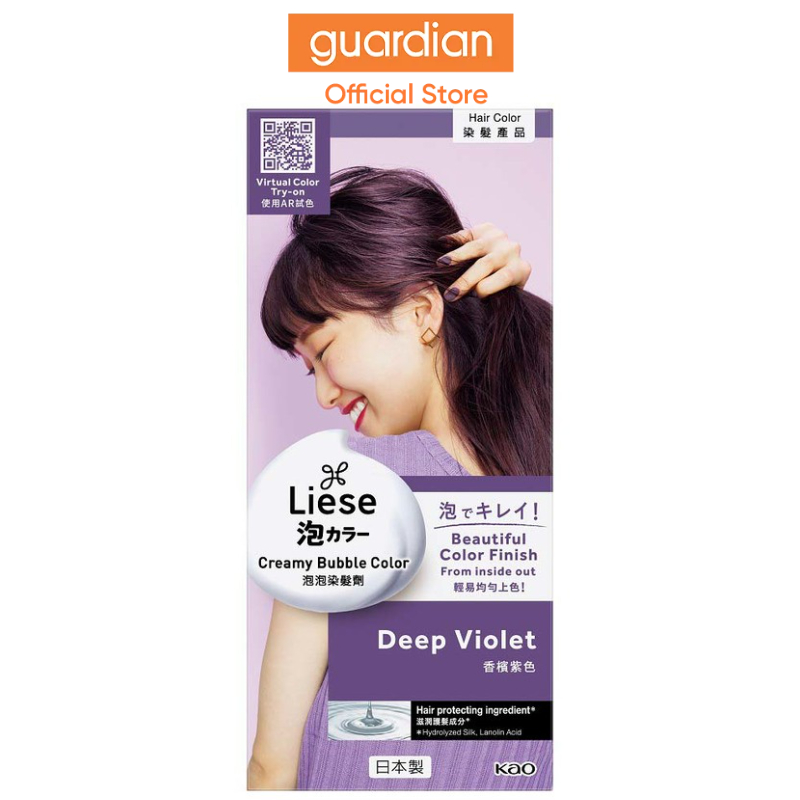 Liese Creamy Bubble Color Deep Violet 108Ml - Diy Foam Hair Color With ...
