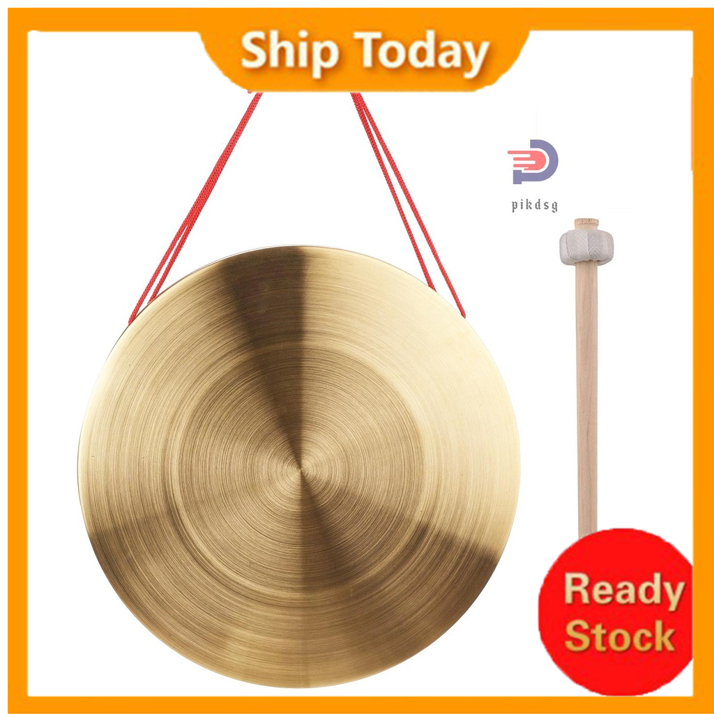 [Pikd] 30cm Hand Gong Cymbals Brass Copper Gong Chapel Opera Percussion ...