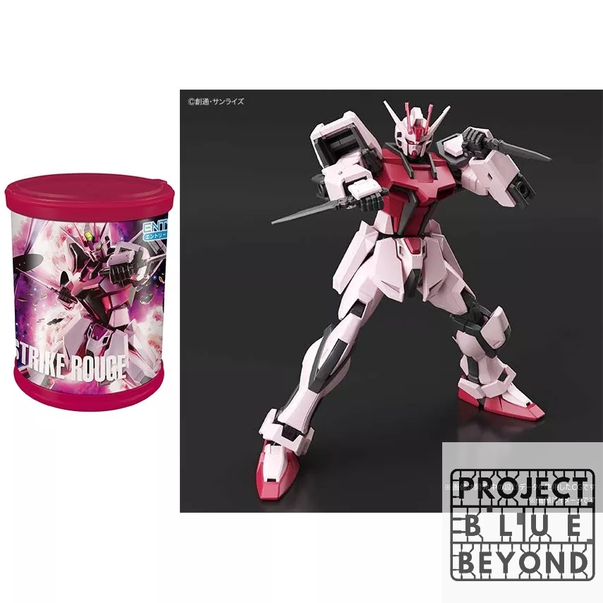 ENTRY GRADE Strike Rouge - Round Box Gunpla (Equipped with Armor ...