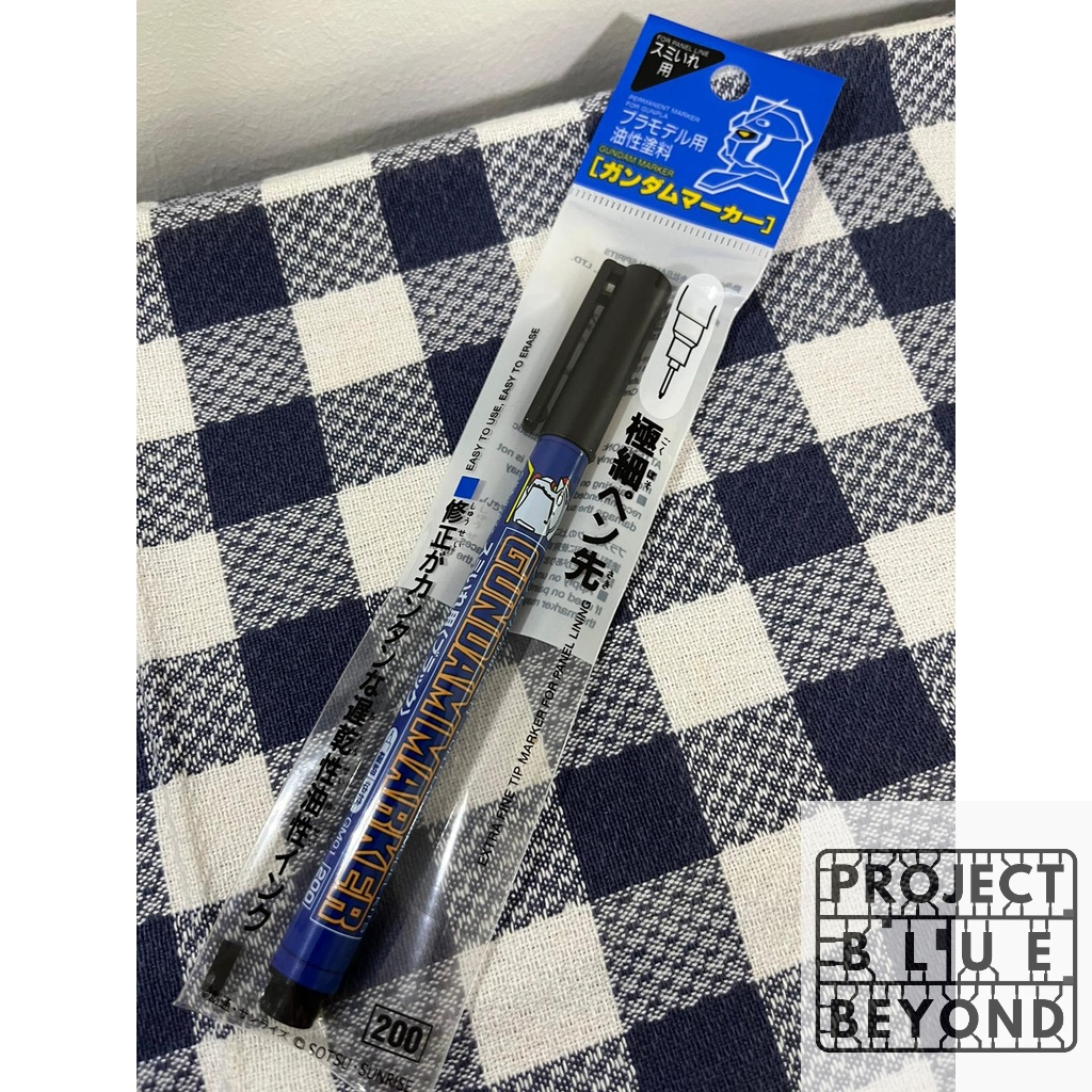 GUNDAM MARKER BLACK (FINE-TIP FOR PANEL LINES) | Shopee Singapore