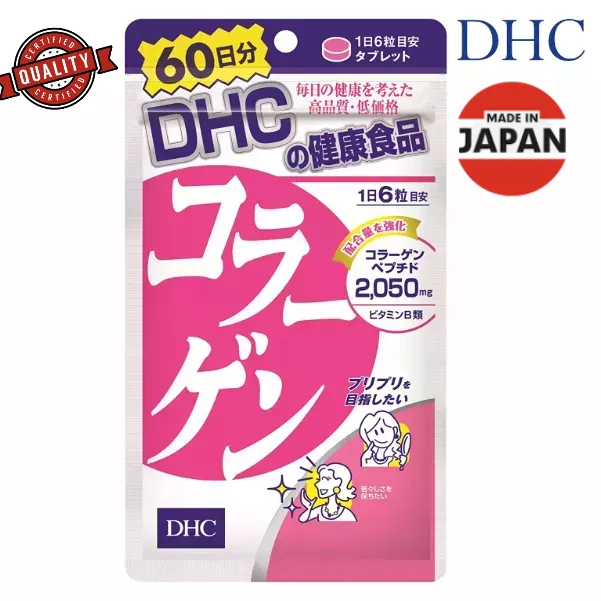 100% Original DHC Collagen pills 360 tablets Supplement for 60 days (SG ...