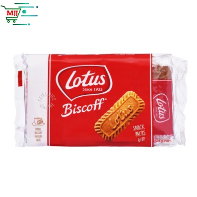 Lotus Biscoff 2P Biscuits (124g) | Shopee Singapore