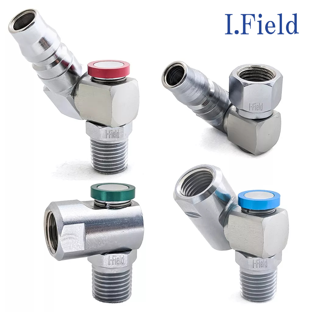[Made in Japan] I.Field Swivel Fitting for Air Tools Trial Set with 4 ...
