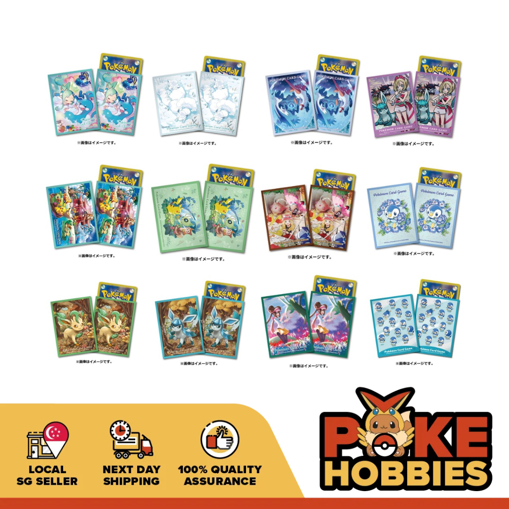Pokémon TCG: Official Pokémon Center Deck Shield Card Sleeves (64 ...