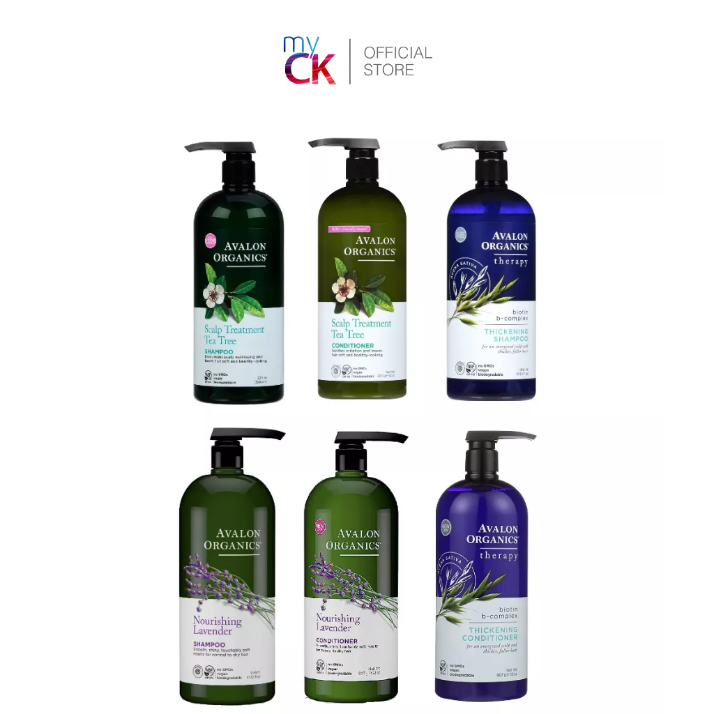 Avalon Organics Shampoo & Conditioner (Biotin B-Complex/Lavender/Tea ...