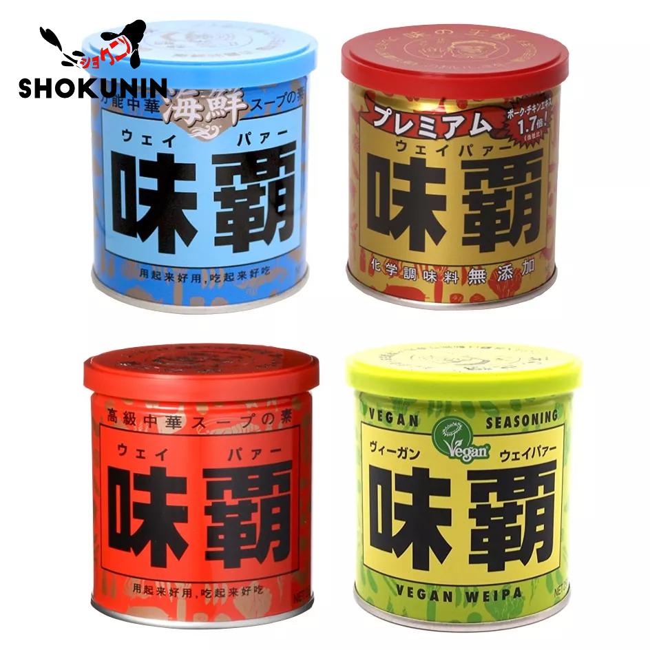 Wei Pa Original Japan Hiroki Shoko Chinese Soup Stock Seasoning 250g ...