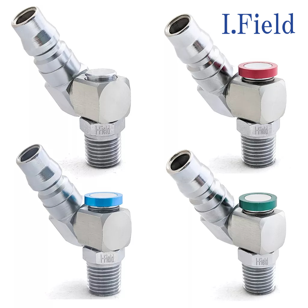 [Made in Japan] I.Field Swivel Fitting for Air Tools: Dual-Axis Quick ...